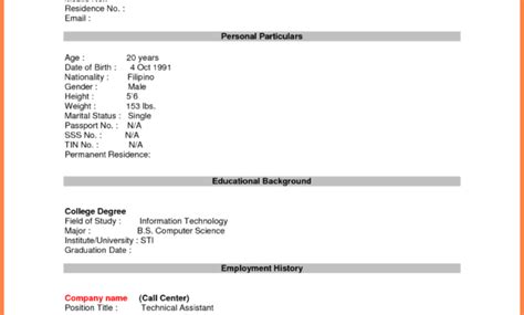 Format For Job Application Pdf Basic Appication Letter Blank Resume