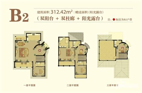 太阳湖大花园太阳湖大花园户型图 B2户型图苏州太阳湖大花园4室4厅4卫、3124平方米户型图 吉屋网