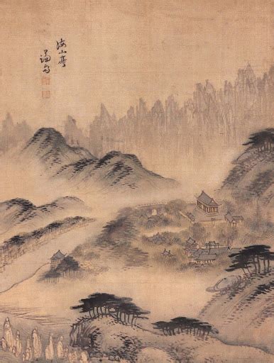 Album Of Paintings Of Mt Geumgangsan By Jeong Seon Jeong Seon