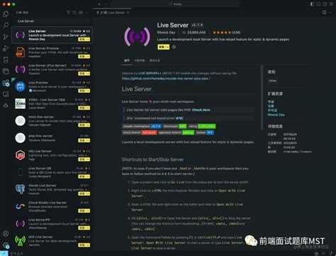 15 个非常流行的vscode插件,让你的编码效率倍增! Csdn博客 15 个非常流行的vscode插件,让你的编码效率倍增! Csdn博客