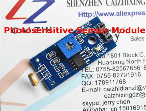 Free Shipping Photosensitive Sensor Module Light Detection Module For