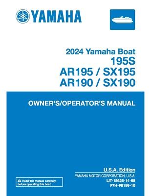 Yamaha Ownersoperators Manual Book Guide 2024 Yamaha Boat Sx190 Ebay