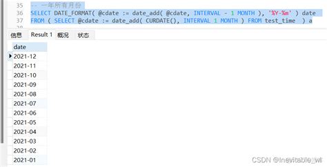 Mysql 统计最近6个月的数据 Mysql查询半年内的数据deanyuancn的技术博客51cto博客