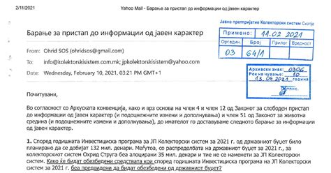 Img 0002 Pdf Docdroid