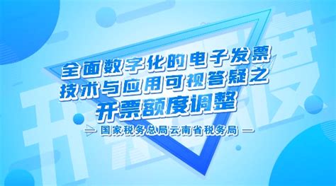 车辆购置税与车船税有啥区别点开学习 名词 税收 税务