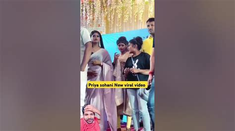 प्रिया सोहानी का एक और वीडियो हुआ वायरल Bhojpuri Song Shorts