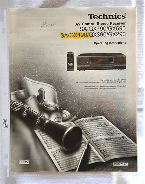 Technics Av Control Stereo Receiver Sa Gx490 Reverb