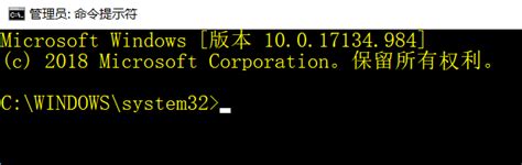 Python解释器安装与环境变量添加 圣君灬七夜 博客园