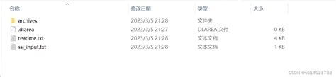 matlab安装硬件支持包补充 水月流荧 系统没有启动所需的matlab版本支持包安装。 csdn博客