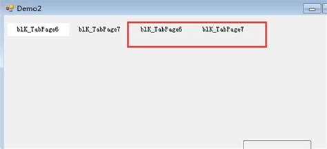 C Tabcontrol Tabpages Csdn