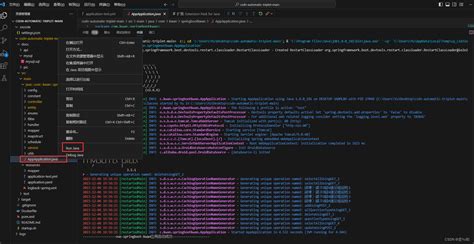 【从0配置java项目相关环境1】jdk Vscode运行java Mysql Navicat 数据库本地化 启动java