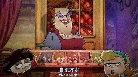 自杀专卖店图册 360百科