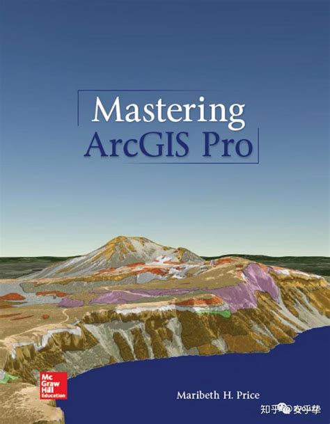 分享三本教程书籍 Arcgis Pro从入门到精通【pdf英文原版】 知乎