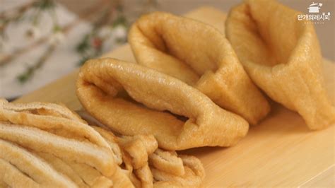 유부무국 끓이는 법 유부요리 유부국