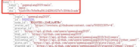 【python程序开发系列】聊一聊github的pull Request几种合并方式git Pull Request合并请求 Csdn博客
