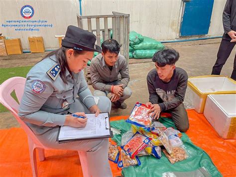 ទំនិញដែលបង្កហានិភ័យដល់សុខភាពបងប្អូនប្រជាពលរដ្ឋ ត្រូវបានមន្រ្តីជំនាញ ក ប
