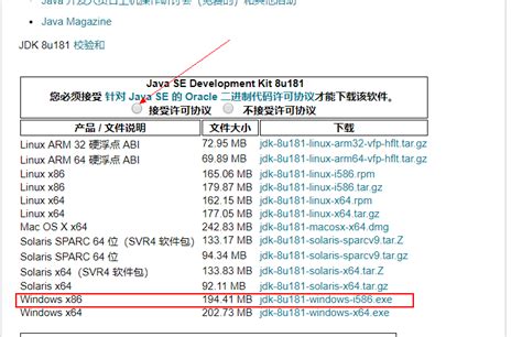 Pycharm Xiao