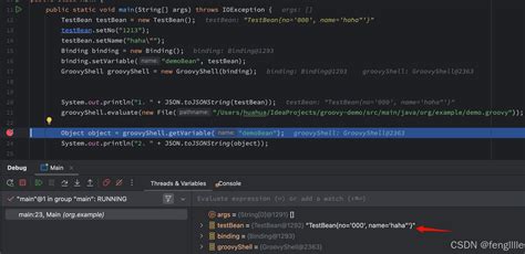 Flowable Expression和json字符串中的双引号内容 Csdn博客