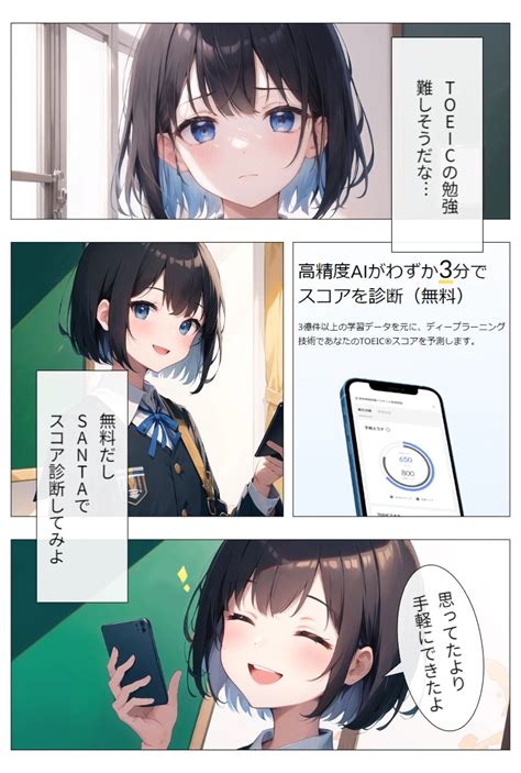 【英語】sort Classify Categorize 分類する の意味の違いと使い分け