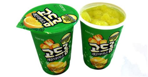 롯데제과 마시는 아이스크림 고드름 레몬아이스 출시