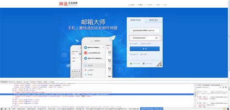 Html之表单元素 Password”引发的思考 你的密码安全吗？？？对html 表单中的密码字段进行填充可能会危及系统安全 Csdn博客
