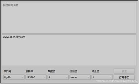 qt serial port qt serialport csdn博客