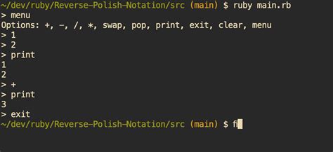 GitHub Wanzaz Reverse Polish Notation Interactive Non Interactive Program