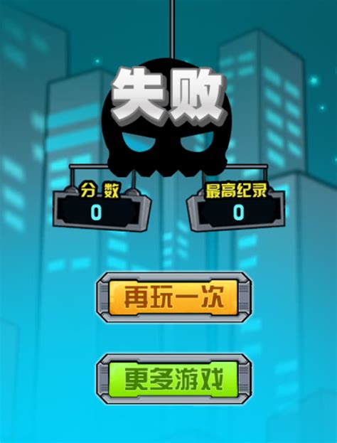 Html小游戏26 —— Html5密室逃生游戏（附完整源码）html5 Games Room Escape Csdn博客