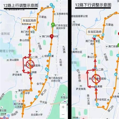 关于12路36路公交线路临时调整的公告 大道