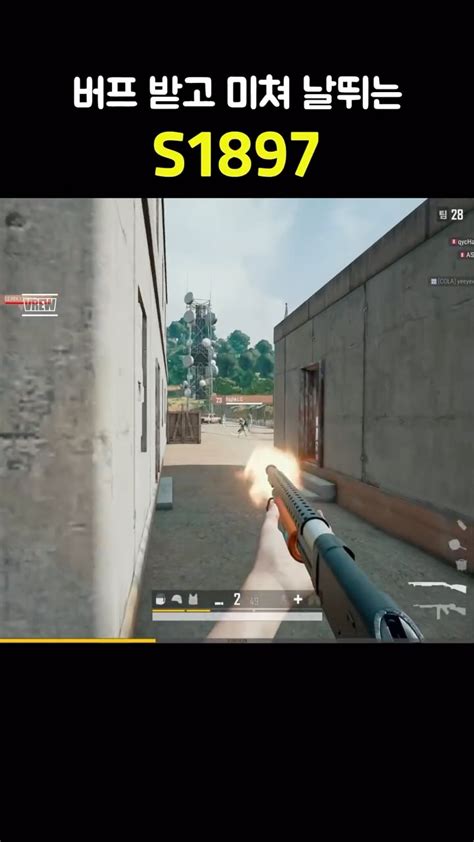 펑튜브 배그 배틀그라운드 모배 낙하산 꿀팁 Instagram