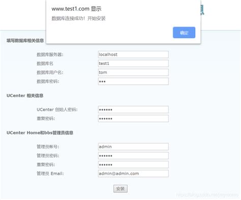 配置lnmp并部署php应用；配置nginx代理局域网上网、反向代理、复制均衡phpnginx代理 Csdn博客