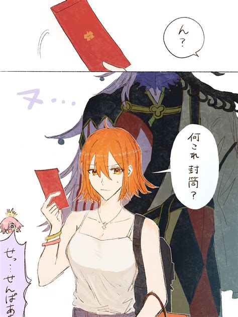 Mash Kyrielight Fujimaru Ritsuka And Ashiya Douman Fate And More