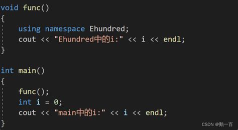 C入门——命名空间命名空间可以重复吗 Csdn博客 C入门——命名空间命名空间可以重复吗 Csdn博客