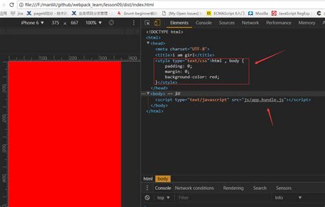 Webpack之loaders例子csssass Loader Smberablog