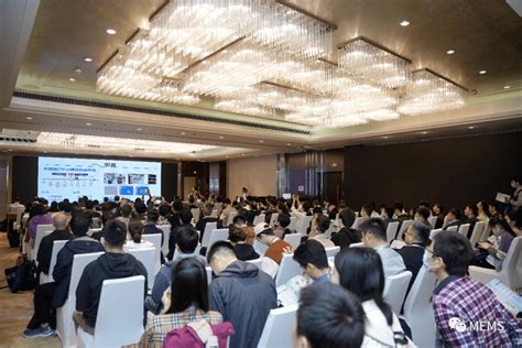 “太赫兹光电子器件及系统应用论坛” 在珠海举办 中国科学院 技术 中国电子