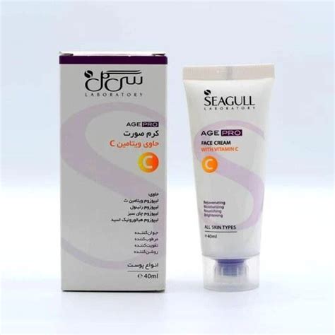خرید و قیمت کرم ویتامین C سیگل مناسب انواع پوست حجم 40 میل ترب