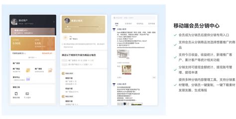 Github Tigshoptigshop 🔥🔥🔥100开源的企业级商城系统，使用最新前沿技术栈，基于tp8vue3ts，支持