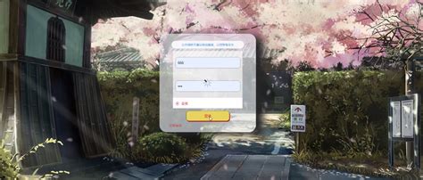 基于springboot在线动漫信息平台设计与实现（源码论文ppt答辩） Csdn博客