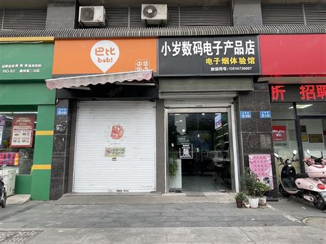【10图】金桥世家一楼沿街旺铺急售 随时看业态不限制南通通州金沙商铺租售生意转让出售 南通58同城