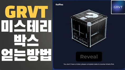 하잎 쩌는 프로젝트 에어드랍 초기 선점하자 Youtube