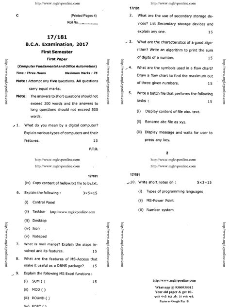 2017 Bca Fundamental Pdf