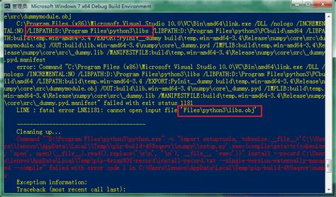windows下安装python的c扩展编译环境 解决unable to find vcvarsall bat 开发技术 亿速云