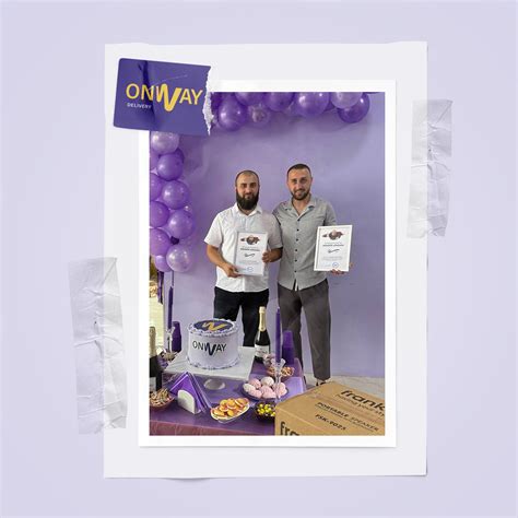 Onway კურიერების წახალისებისა და მომსახურების ხარისხის გაუმჯობესების მიზნით რამდენიმე თვის