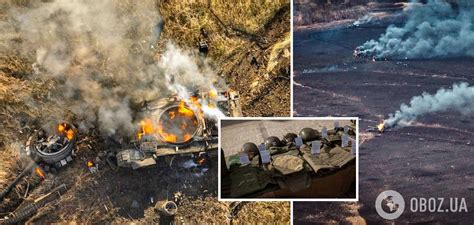 Втрати Росії у війні Сили оборони показали свіжу карту бавовни на складах та базах окупантів