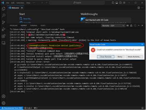 solved re 无法使用vscode连接devcloud intel community