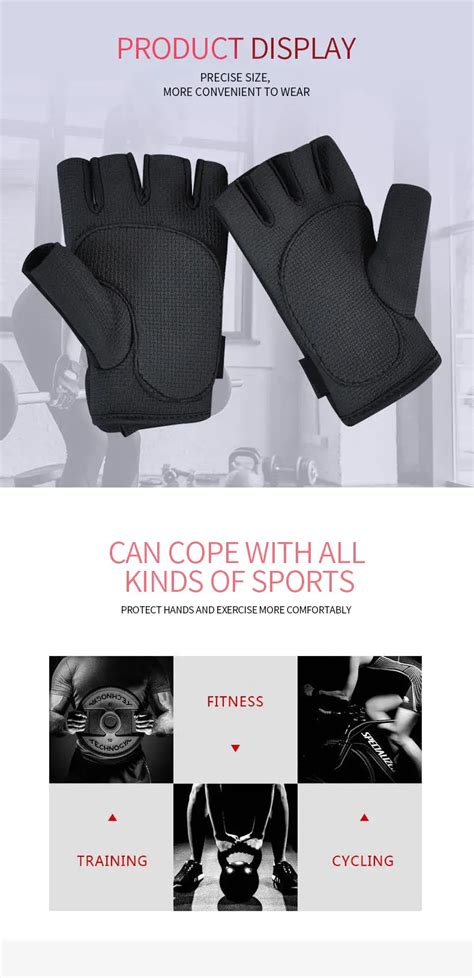 Фитнес ръкавици дишащи и удобни за предотвратяване на Temu Bulgaria