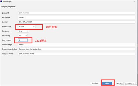 Spring Bootspringboot 控制台程序 Csdn博客 Spring Bootspringboot 控制台程序 Csdn博客