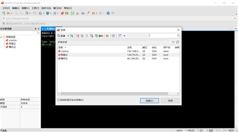 Node项目部署以及搭建nginx服务器nodejs部署到nginx Csdn博客