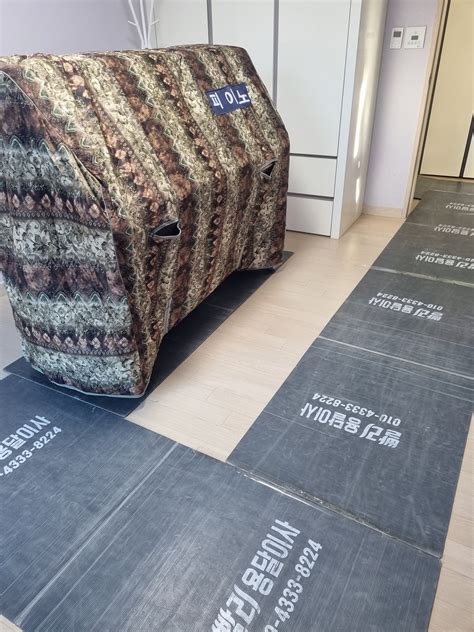 빨리용달이사 리프트 용달차 동네업체