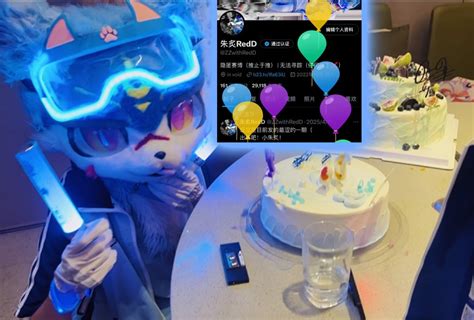 72岁大寿（？以及更新以来的第一次看到的小气球！